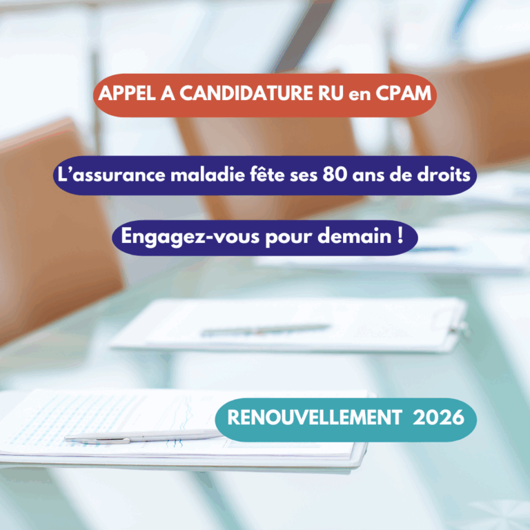 [Appel à Candidature RU en CPAM] L’assurance maladie fête ses 80 ans de ...